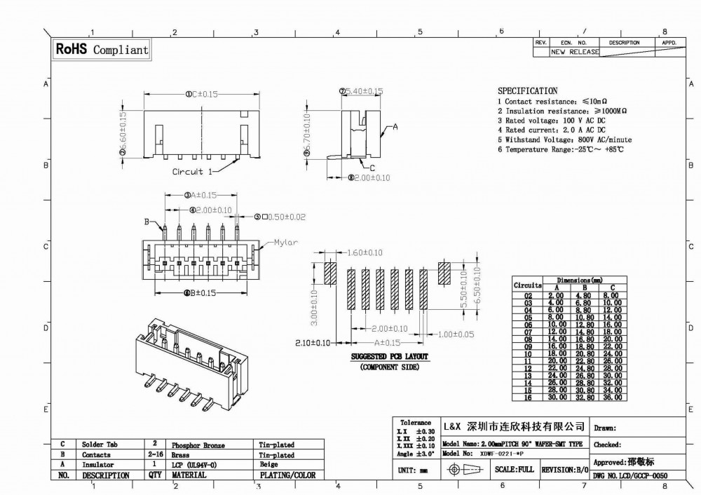 XDWF-0221-02P technical document preview