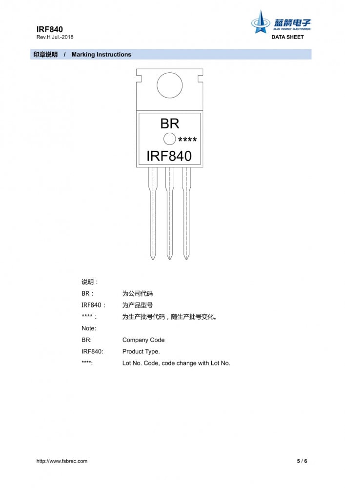 IRF840 datasheet page 5