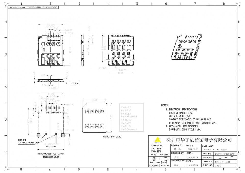 HOAUC HYCW292-SIM06-145B product drawing