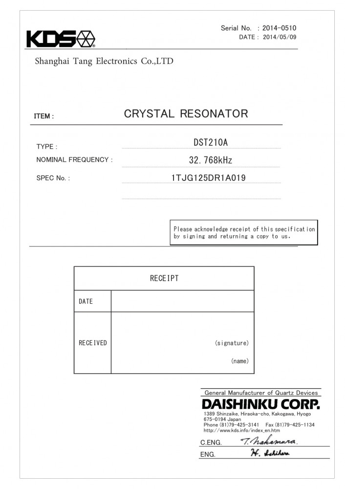 DST210A specification page 1