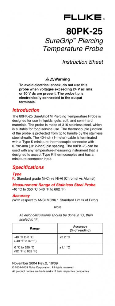 80PK-25 technical document page 1