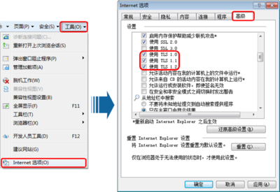 HUAWEI ETP48200-C2A6