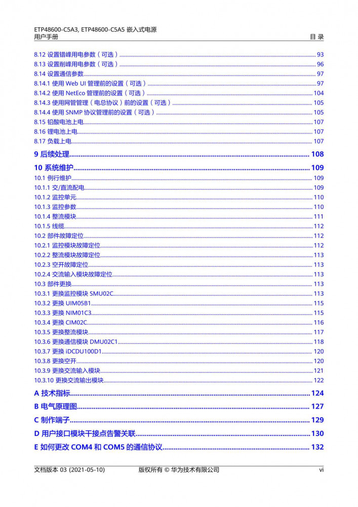 ETP48600-C5A3 manual page 7