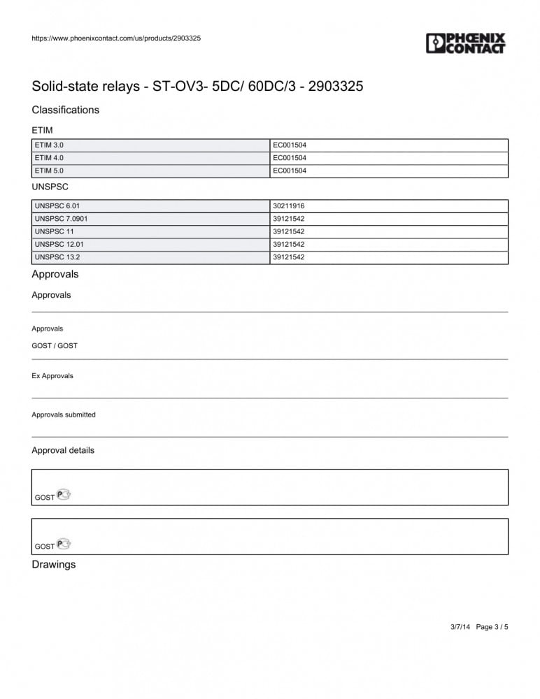 2903325 technical document page 3
