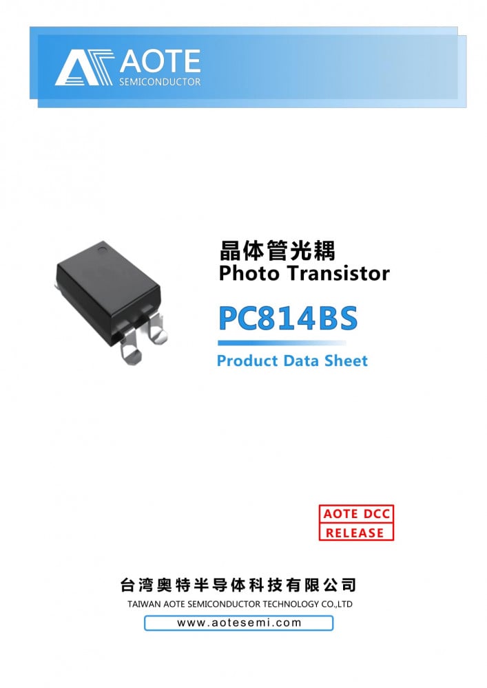 PC814BS datasheet page 1