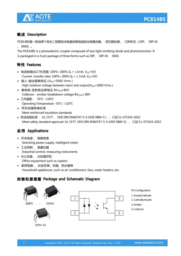 PC814BS datasheet page 2