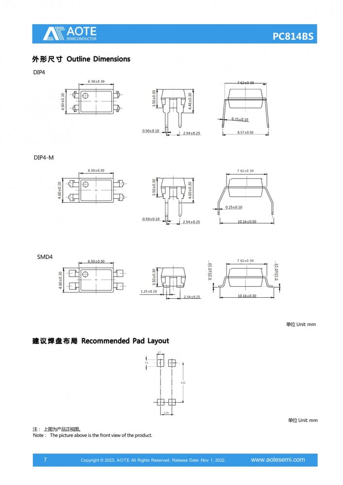 PC814BS datasheet page 8