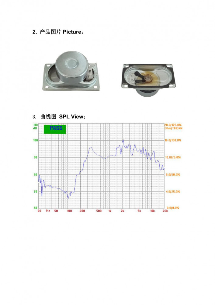 FS9050W0850-H38.5 specification page 3