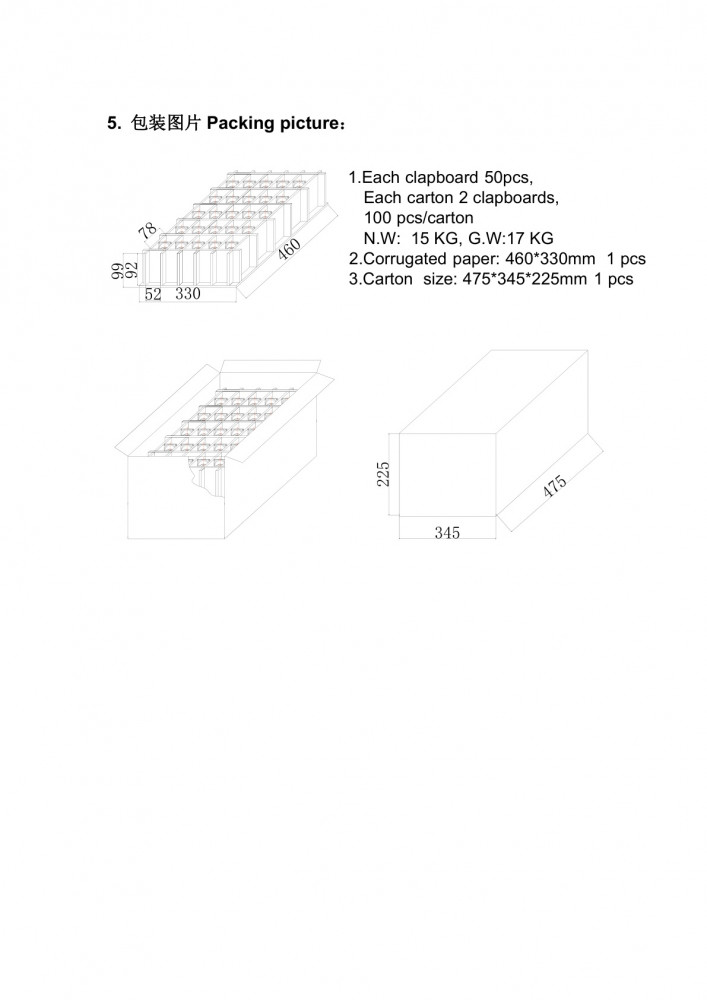 FS9050W0850-H38.5 specification page 5