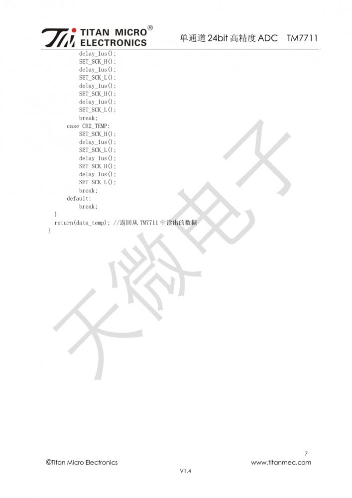 TM7711 datasheet page 7