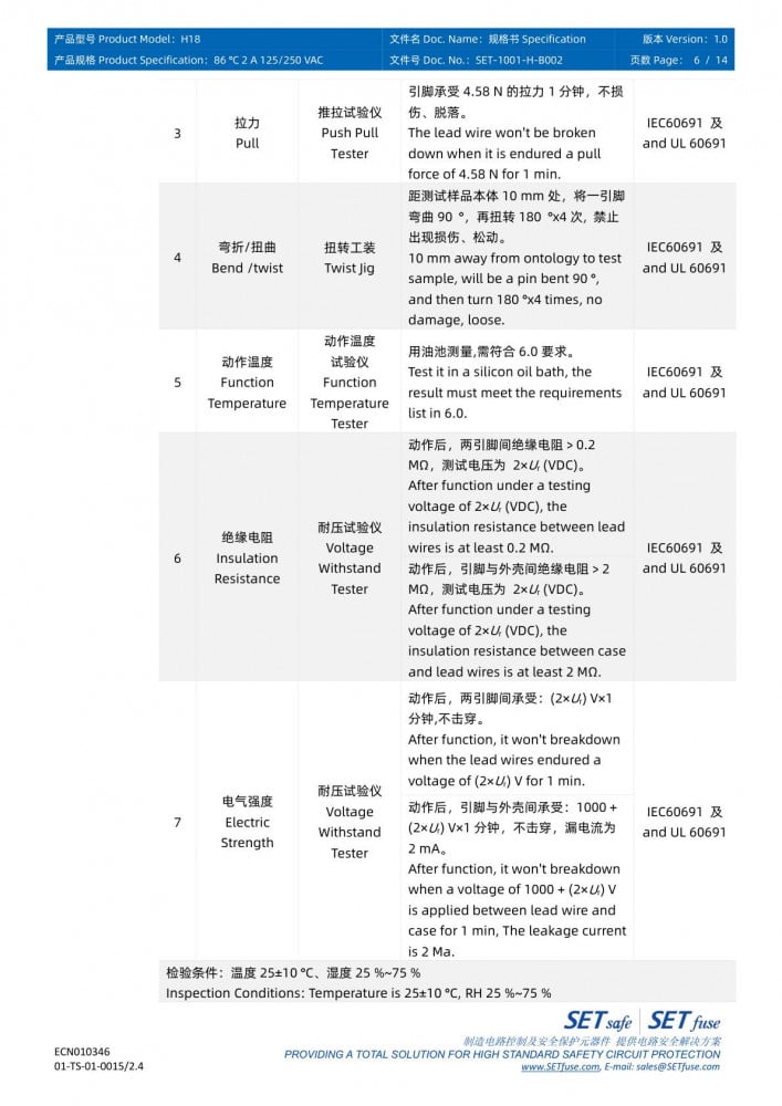 H18 datasheet page 6