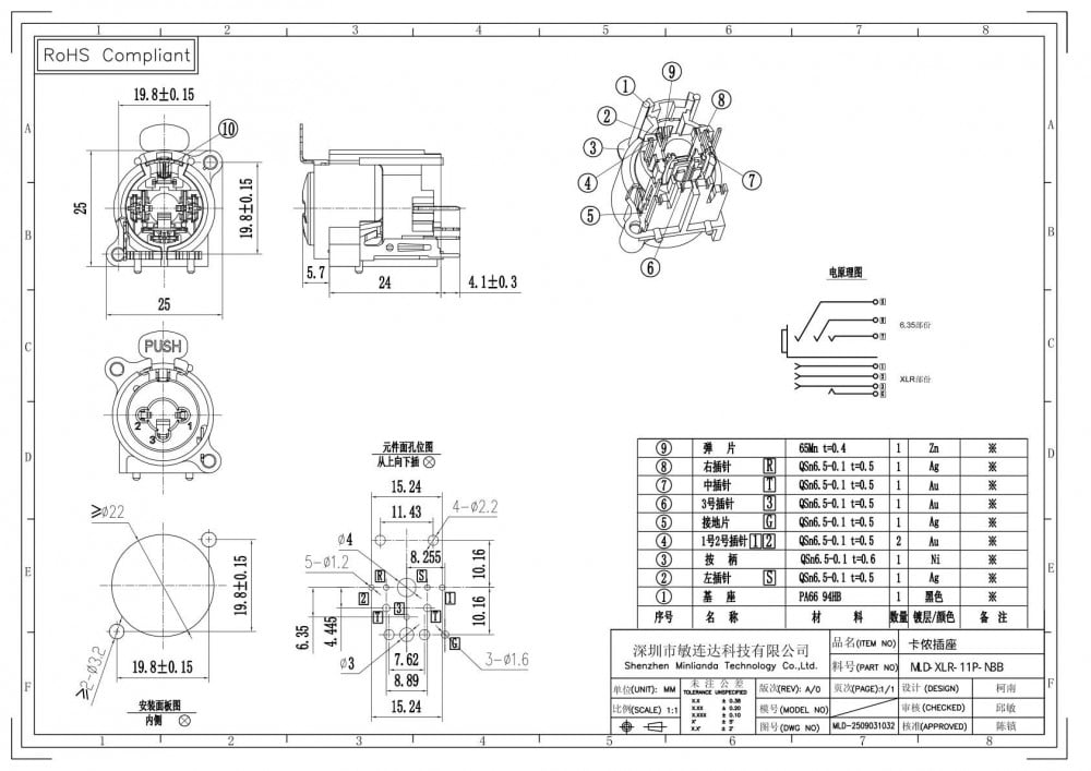 MLD-XLR-11P-N3B Minlenda engineering drawing