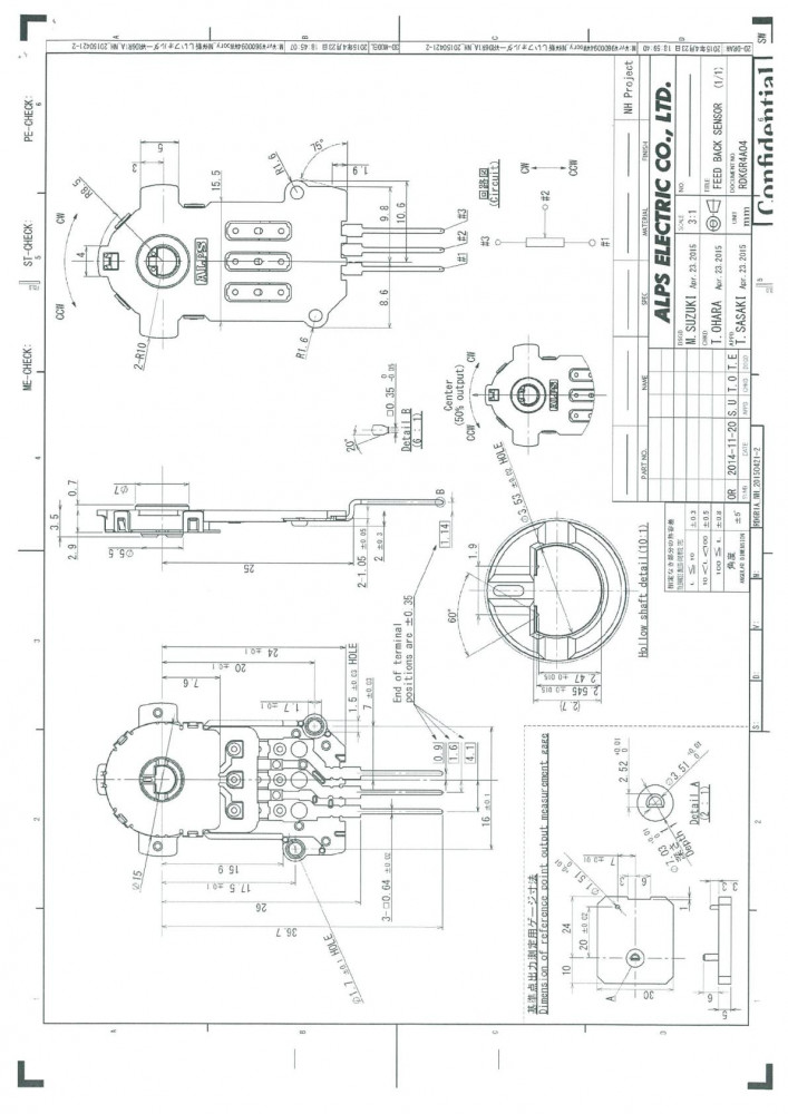 RD6R1A0019 specification page 10