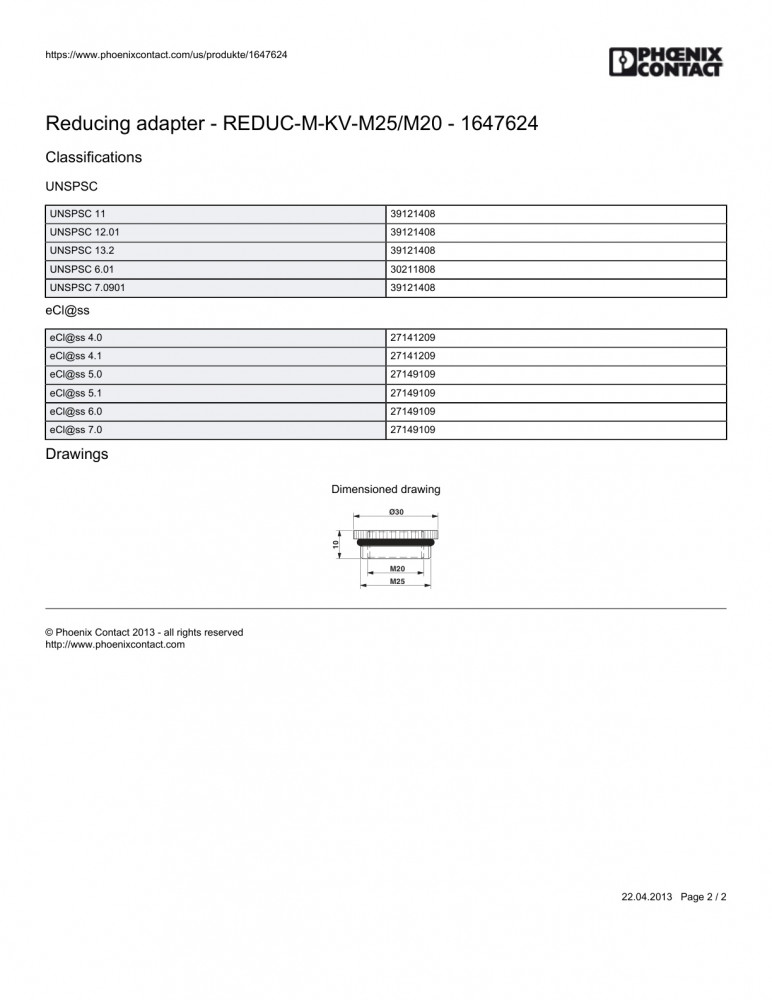 1647624 product documentation image 2