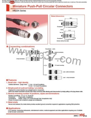 HRS HR25A-7P-6P(31)