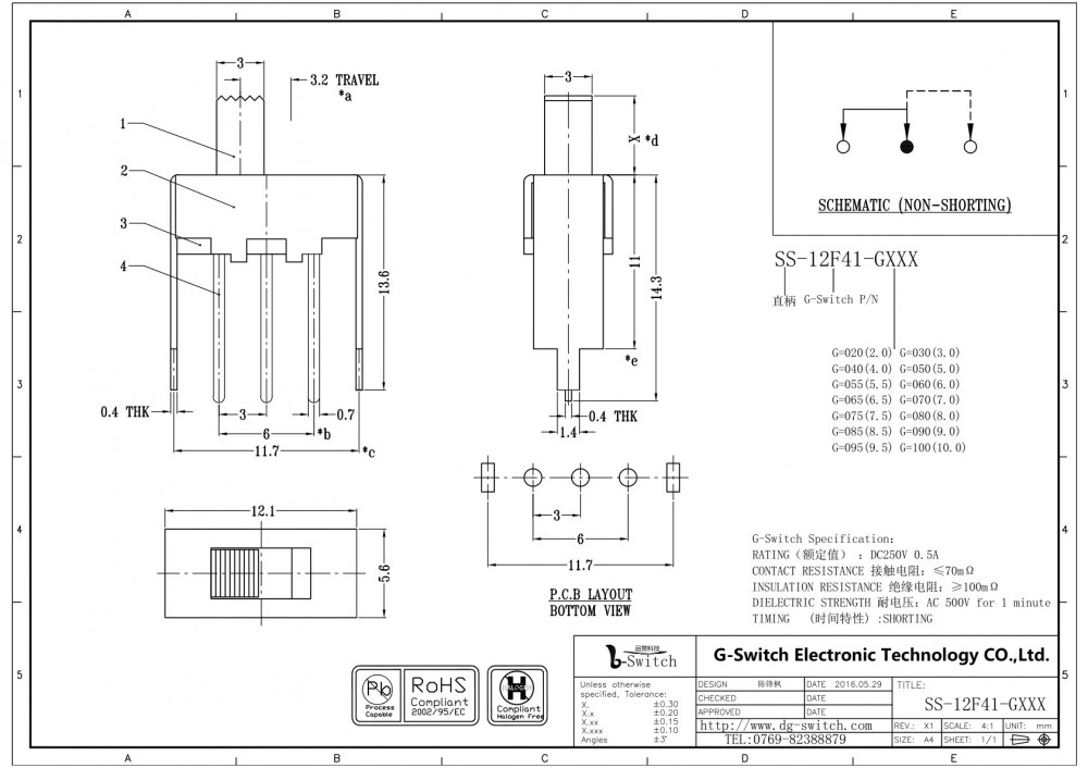 SS-12F41-G050 technical drawing and specification page