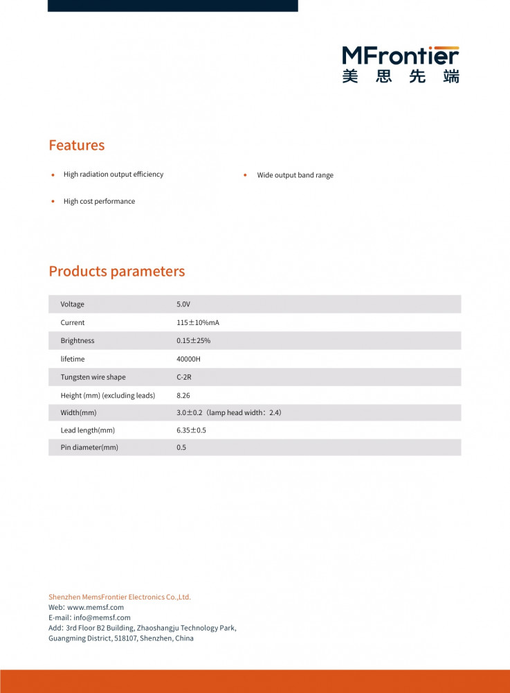 MIR-718 technical document page 2