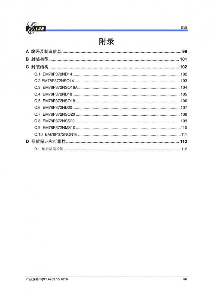 EM78P372N datasheet page 7