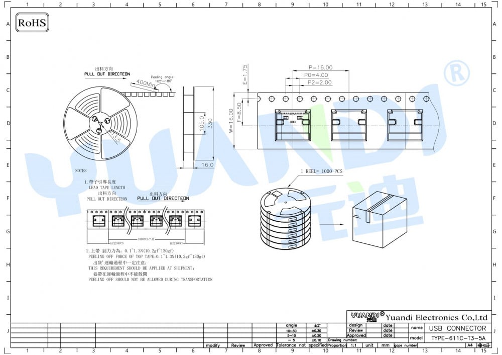 TYPE-611C-T3-5A technical drawing page 2