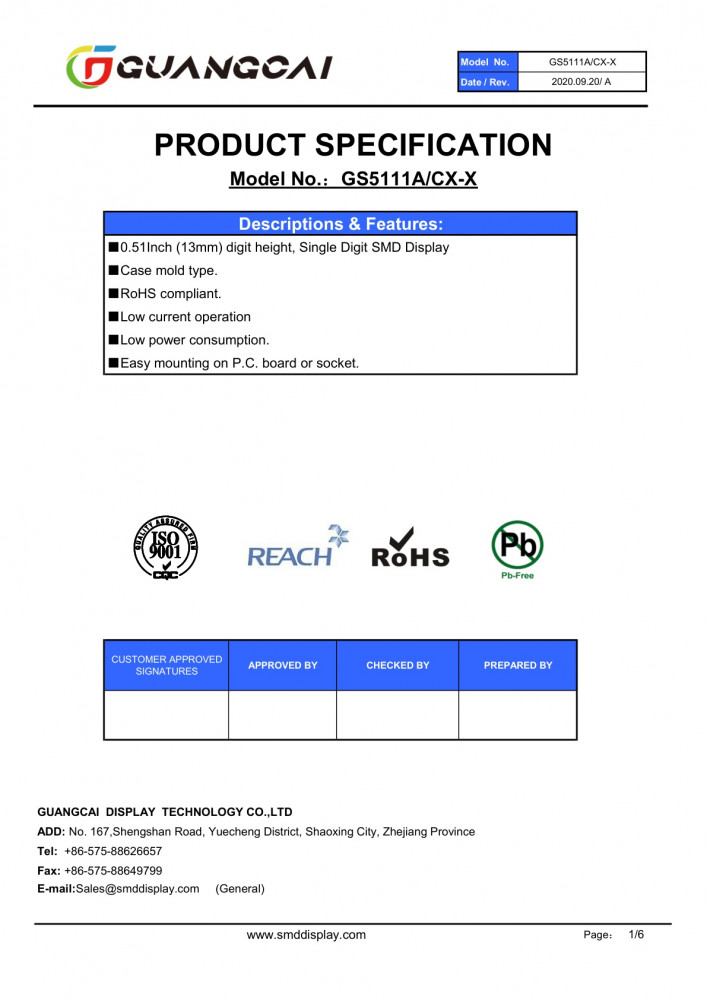 GS5111AB-G technical document page 1