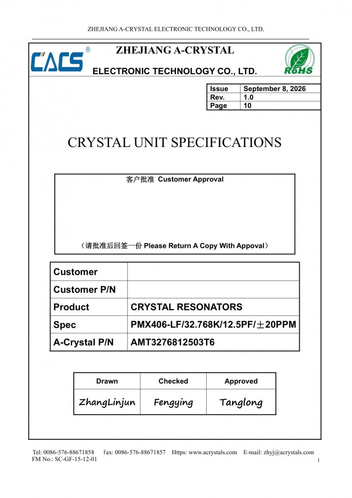 PMX406-LF datasheet page 1
