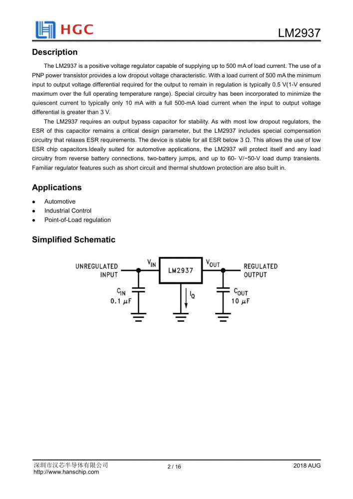 LM2937 datasheet page 2