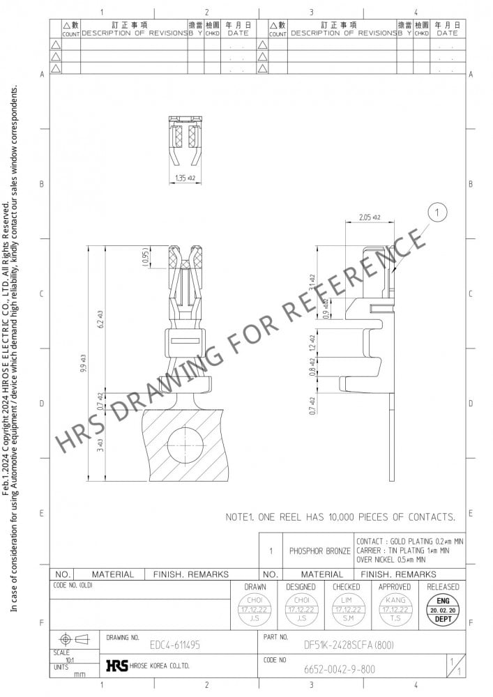 HRS DF51K-2428SCFA(800) technical drawing