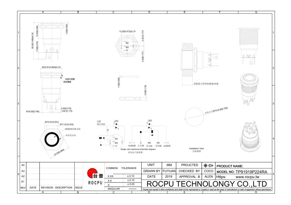 TP91919P224RA technical document page 1