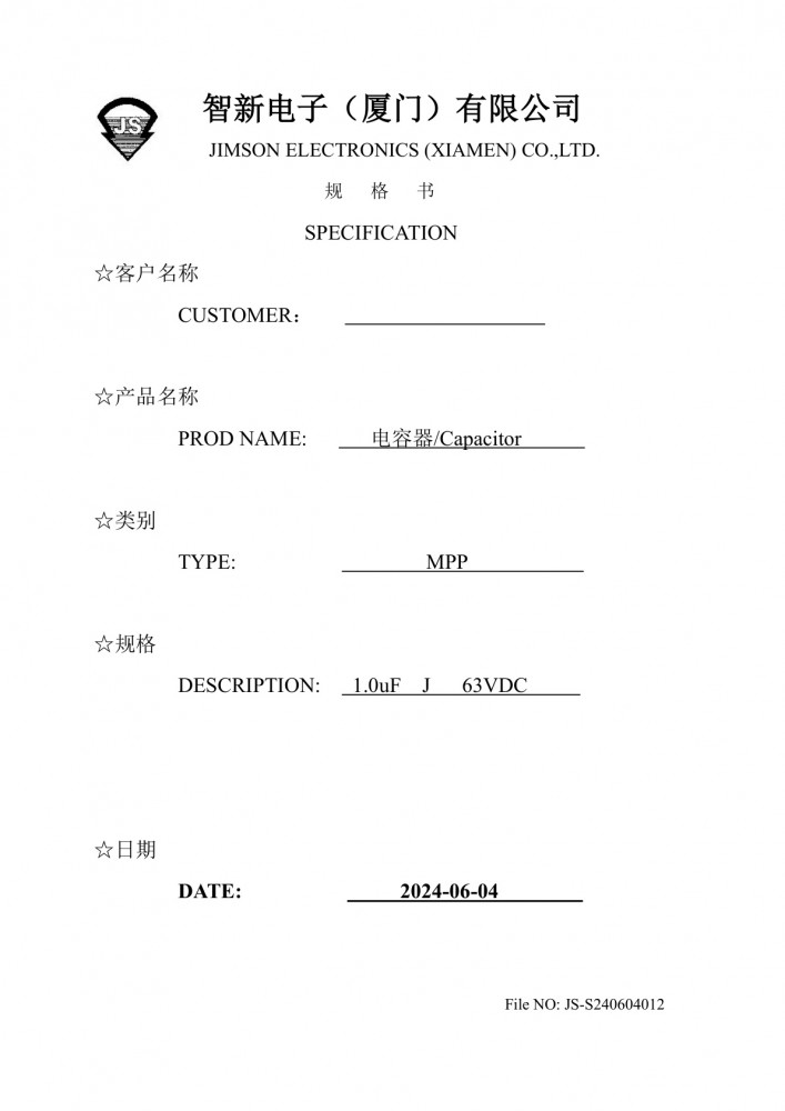 MPP105J063D01 specification page 1