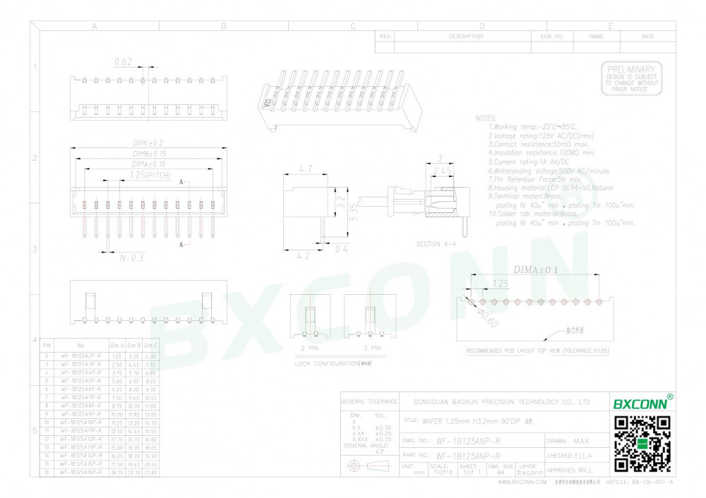 WF-1B125AxP-R product drawing and specifications