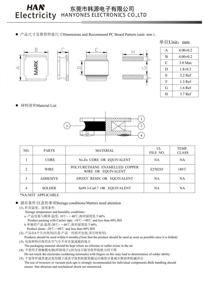 NR4030 electrical characteristics