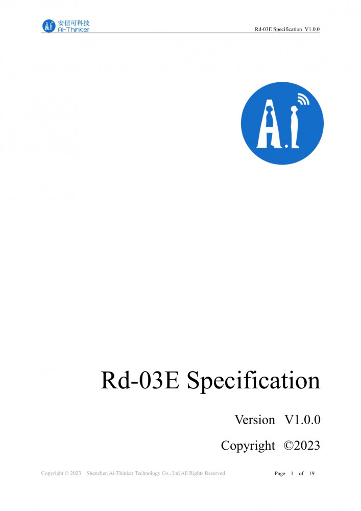 Rd-03E technical document page 1