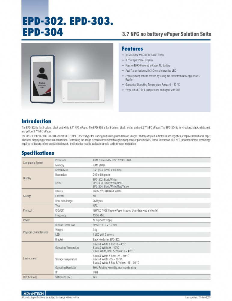 EPD-304 product document page 1