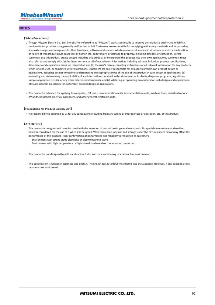 MM3860 datasheet page 10