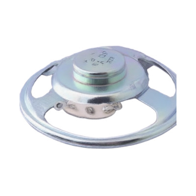 FUET FS57MS0820-H8.4 Speaker Chip – High-Performance Audio Speaker Driver Component