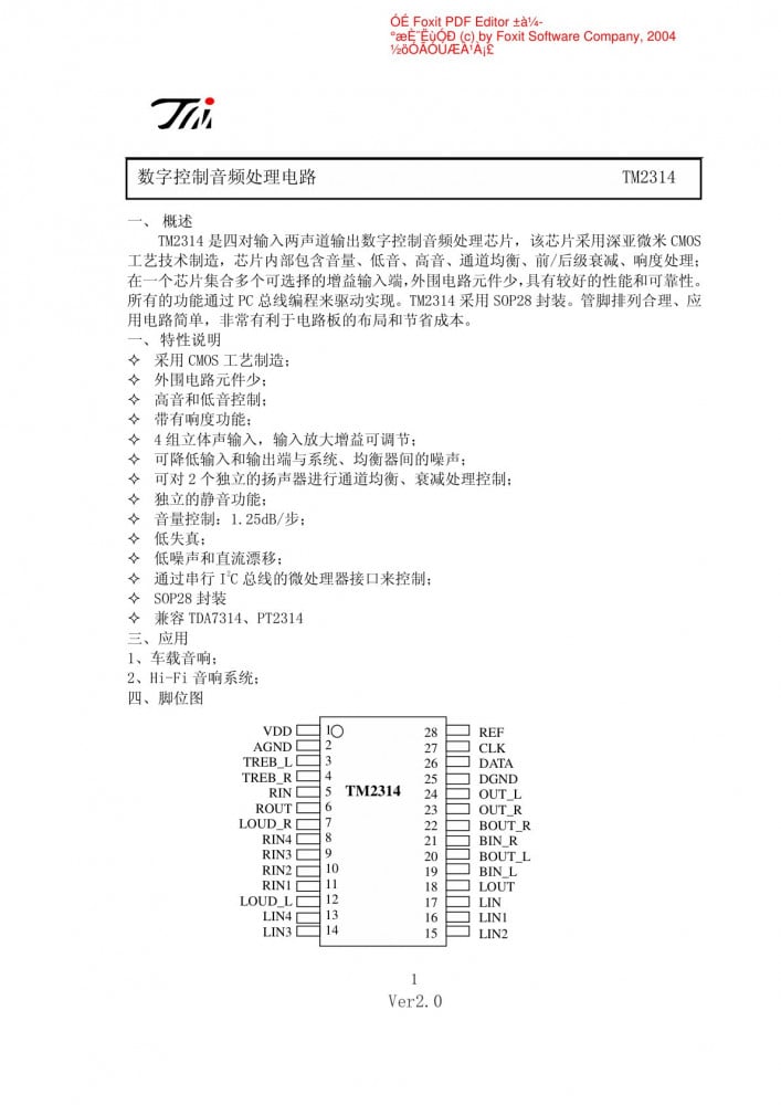 TM2314 datasheet page 1