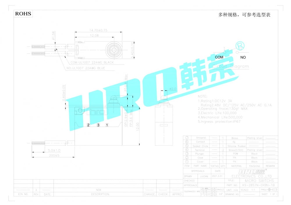 K9-2851N-0XBN-1B technical drawing page 1