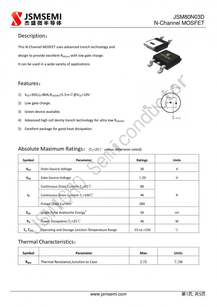 JSM80N03D datasheet page 1