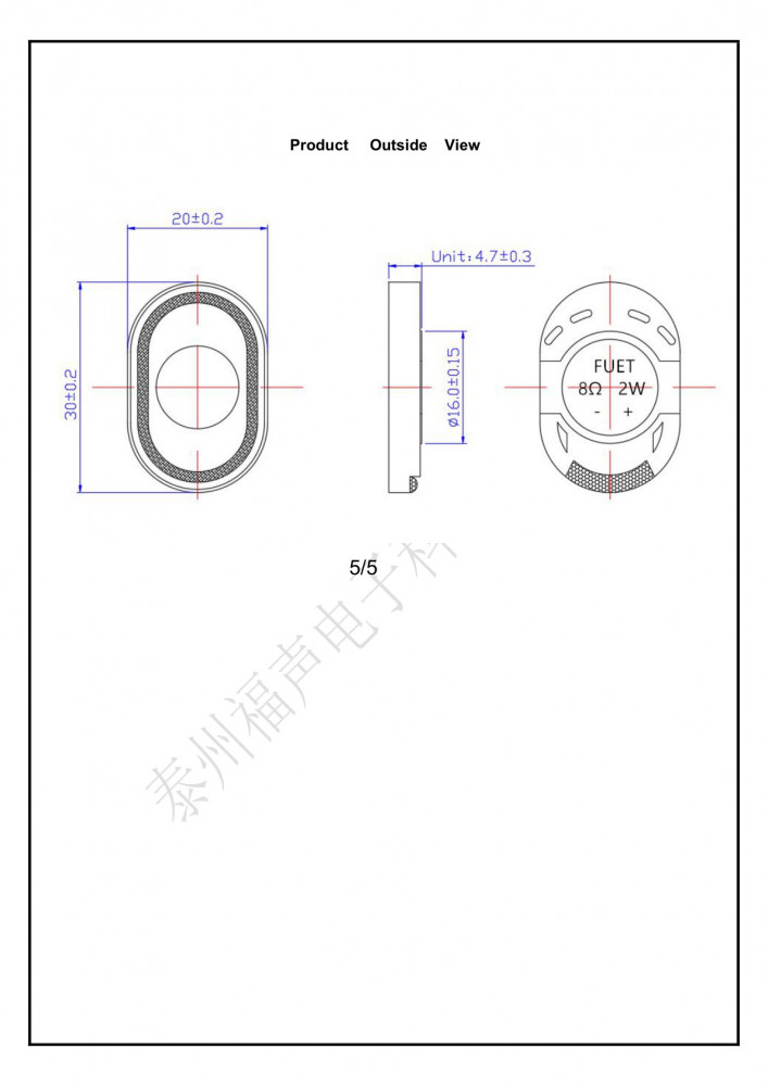 FUET FS3020DS0820-H4.7 specification page 6