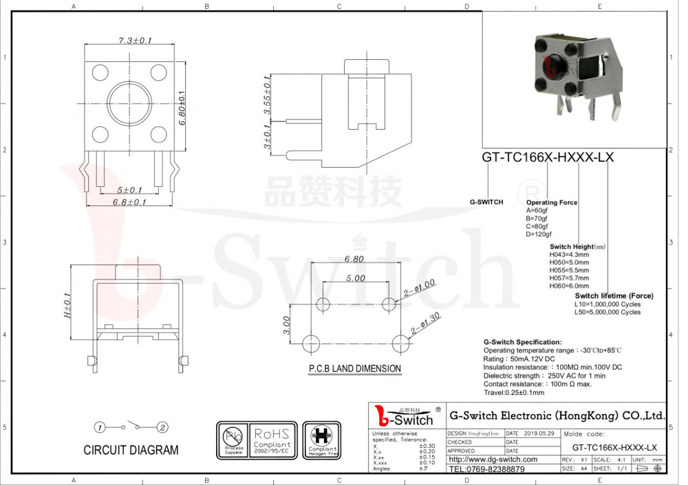 GT-TC166B-H060-L10 technical document