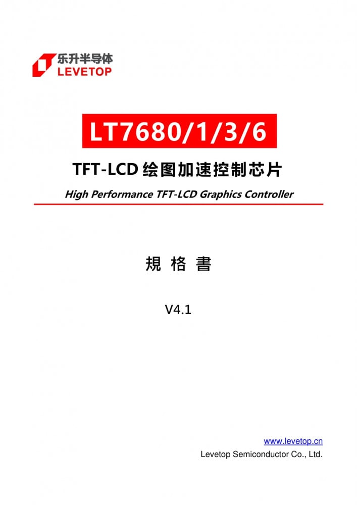 LT7683 datasheet page 1