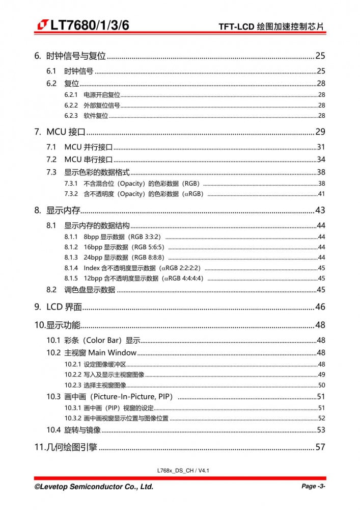 LT7683 datasheet page 3