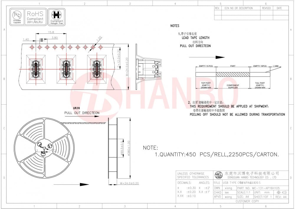 MC-131-AP16H105 pin assignment page 2
