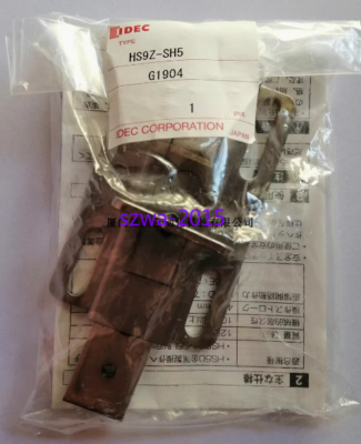 IDEC HS9Z-SH5 for sale