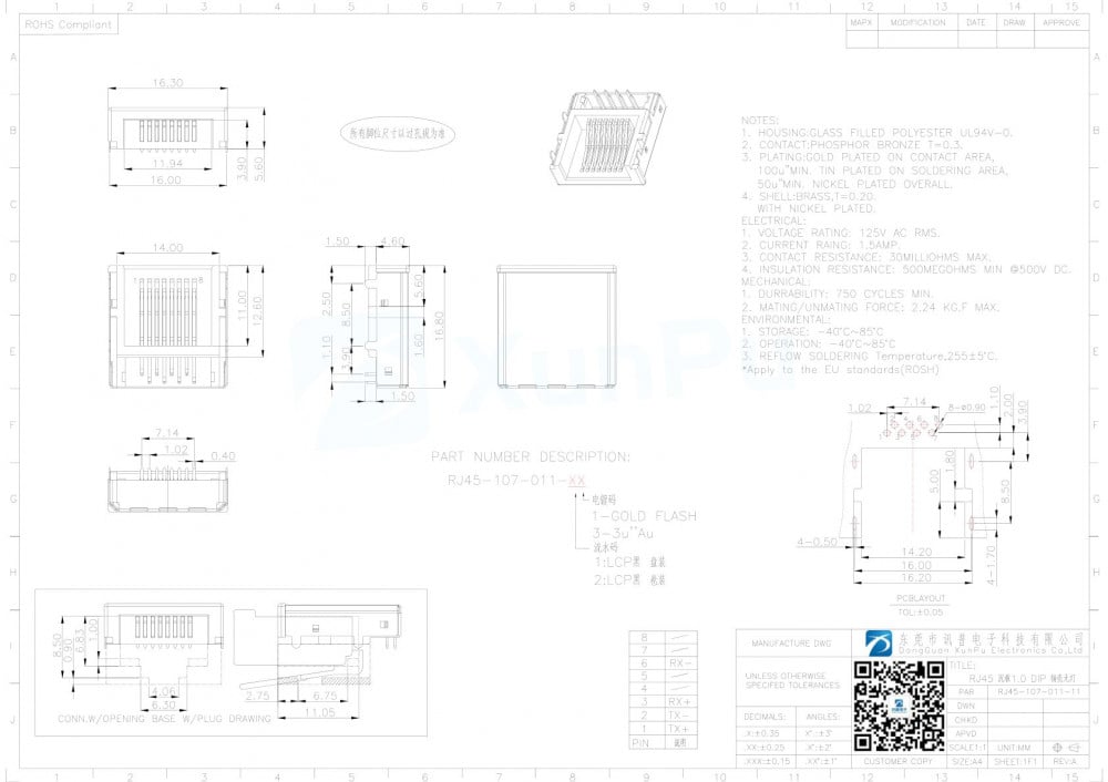RJ45-107-011-11 technical drawing page 1