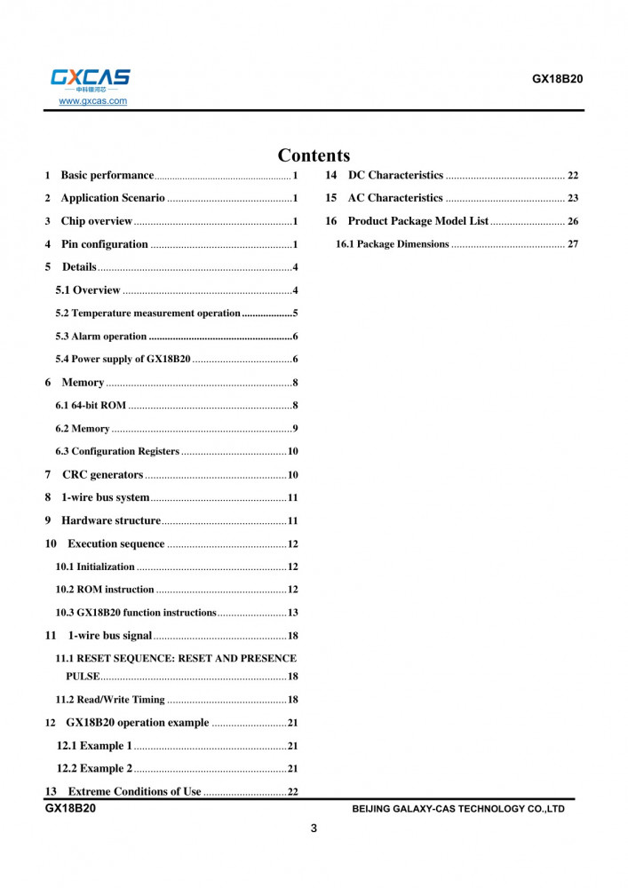 GX18B20Z technical document page 3