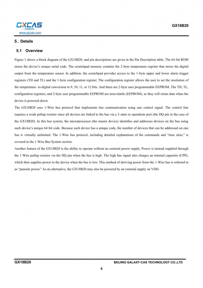 GX18B20Z technical document page 4