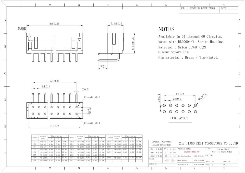DLL PHD-T-D drawing page 5