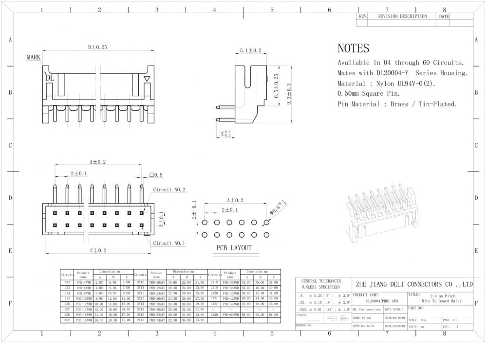 DLL PHD-T-D drawing page 6