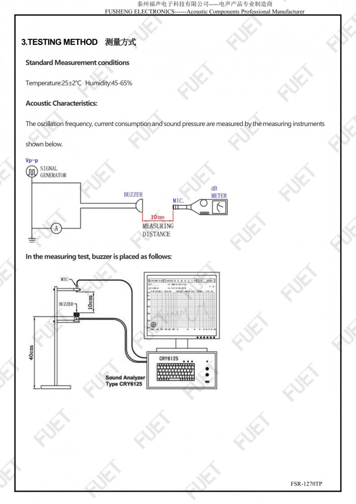 FSR-1270TP specification page 3